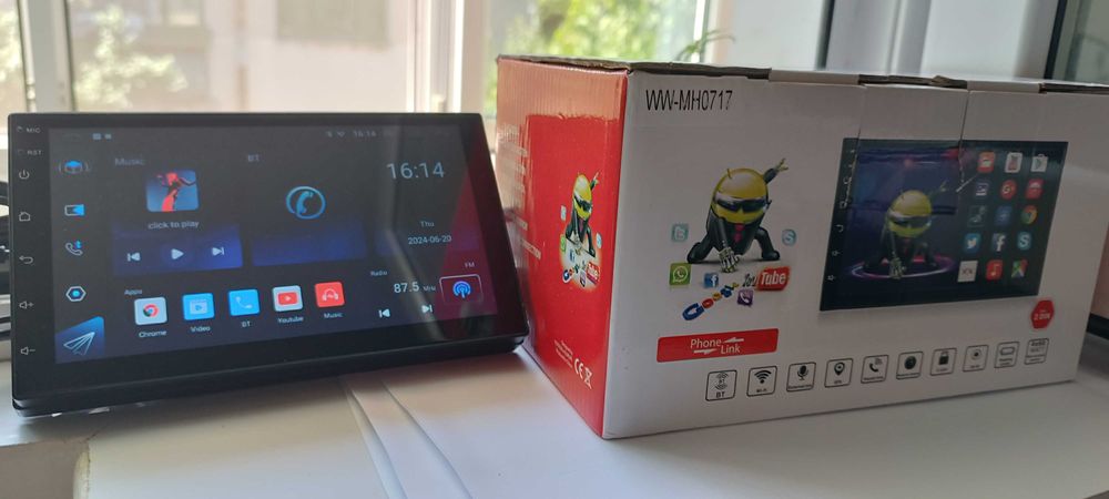 MP5 player auto 7 inch Android, Wi-Fi, USB, GPS Europa 2024.Q2 Roman • OLX.ro