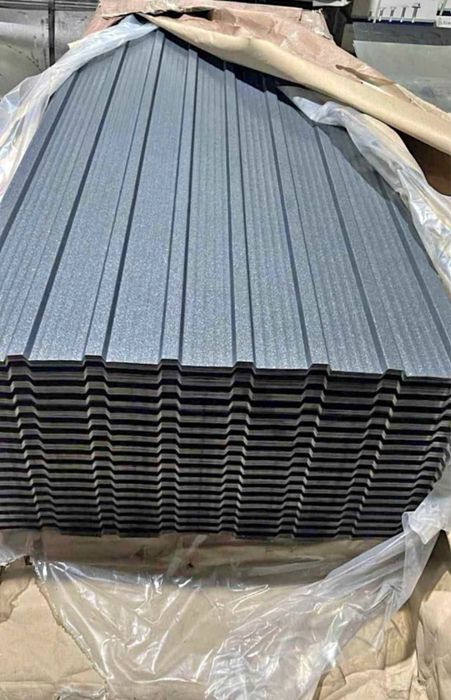 Tabla cutata colorata Pitesti • OLX.ro