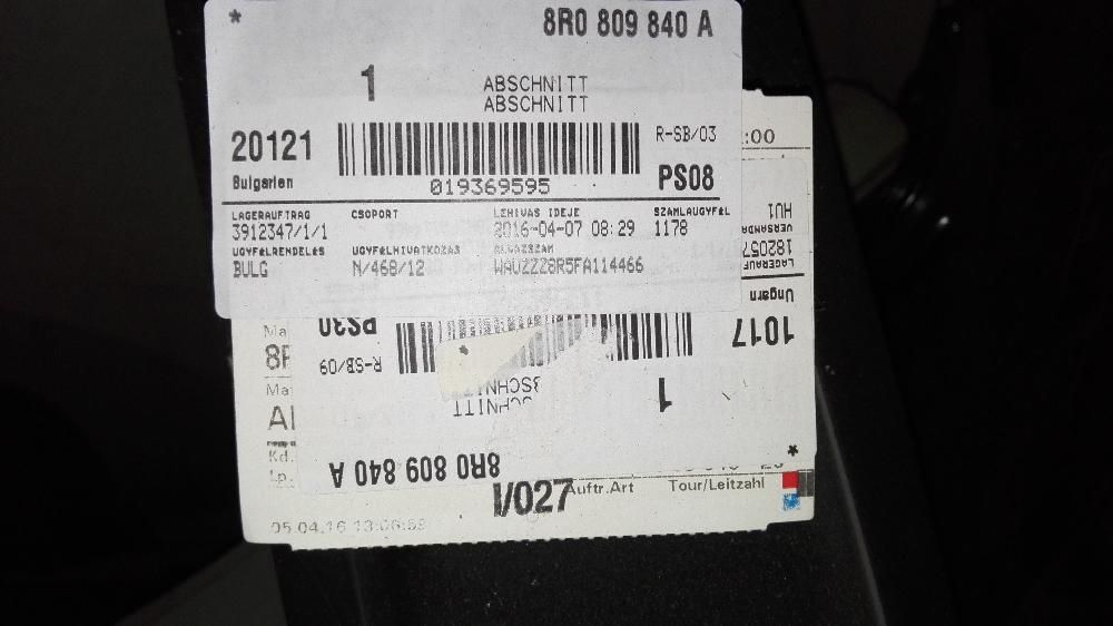 Заден калник А5 з.д.; City Go; Caddy, Rapid, Superb, А3, Голф 7 гр ...