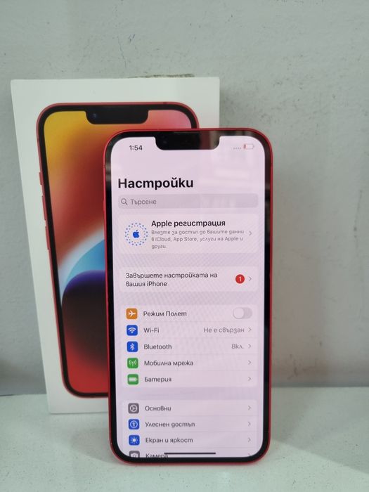 Apple Iphone 14 128GB гр. София Център • OLX.bg