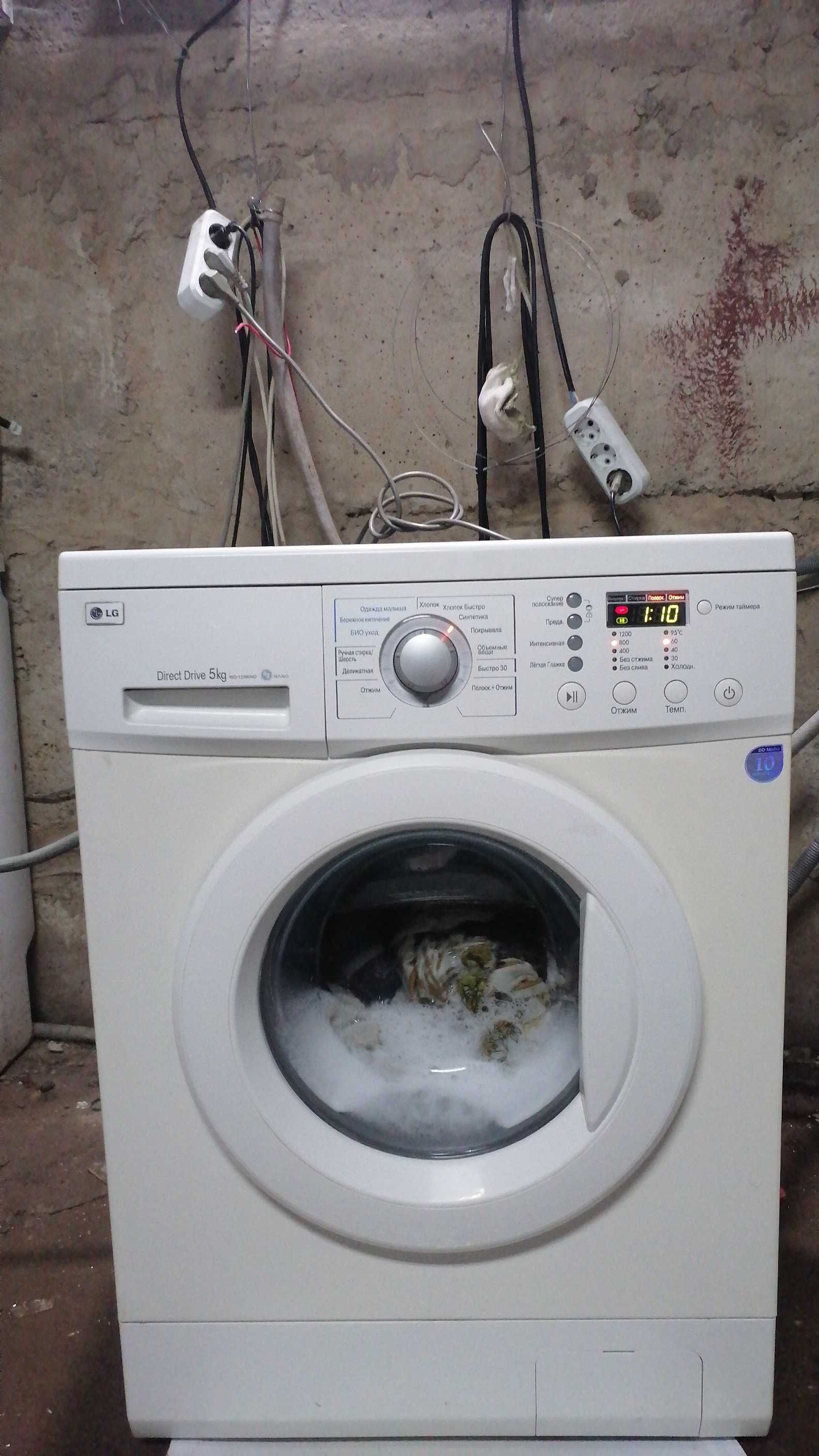 Продам стиральную машину автомат, Гарантия, доставка, подъем на этаж ...