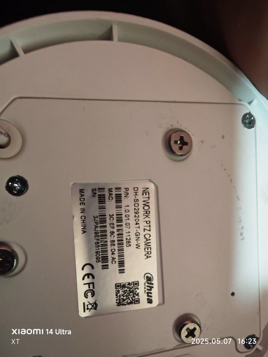 Dahua ptz 2 megapixel wifi гр. Ивайловград • OLX.bg