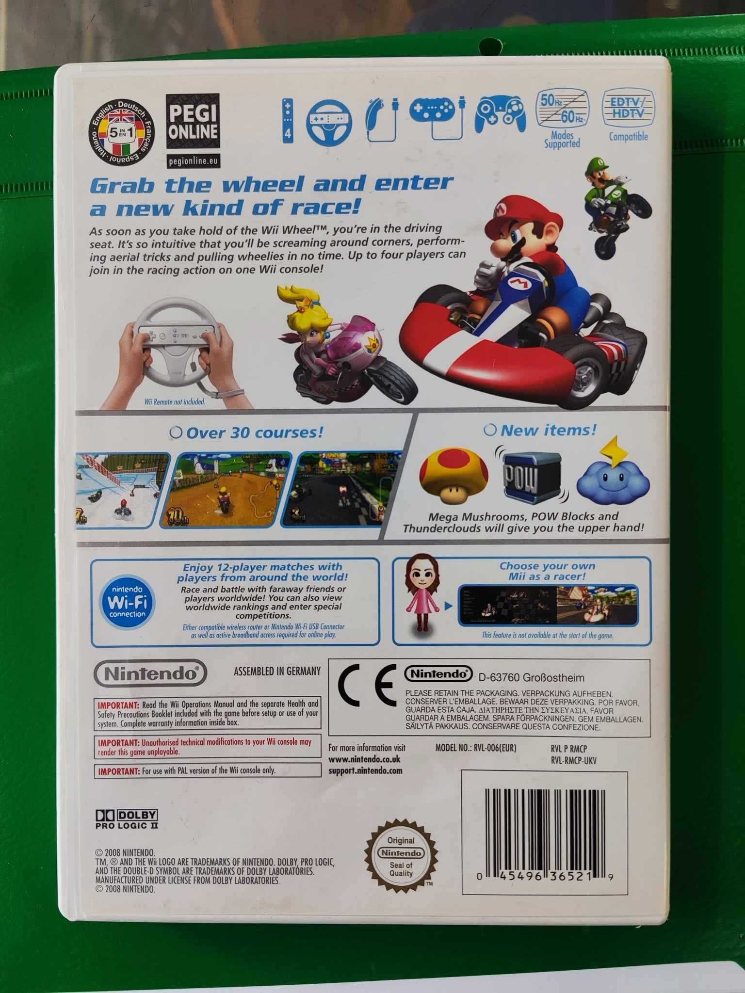 Игра за нинтендо nintendo wii mario kart гр. София Люлин 2 • OLX.bg