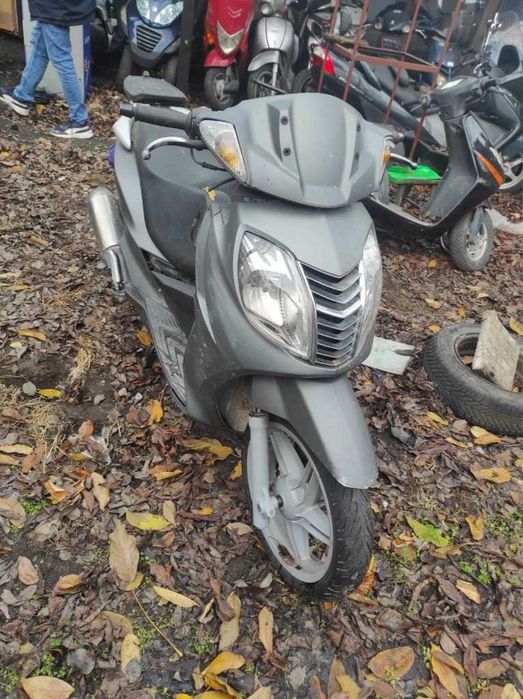 Malaguti Password 250 гр. София Левски В • OLX.bg