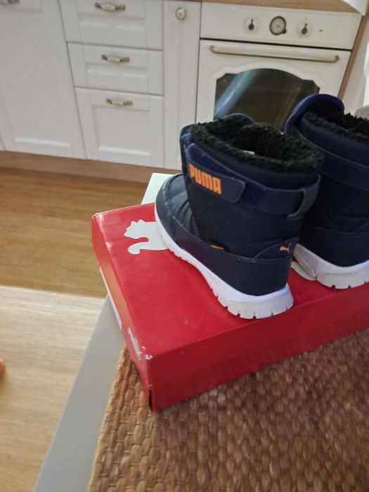 Детски апрески Puma гр. София Витоша • OLX.bg