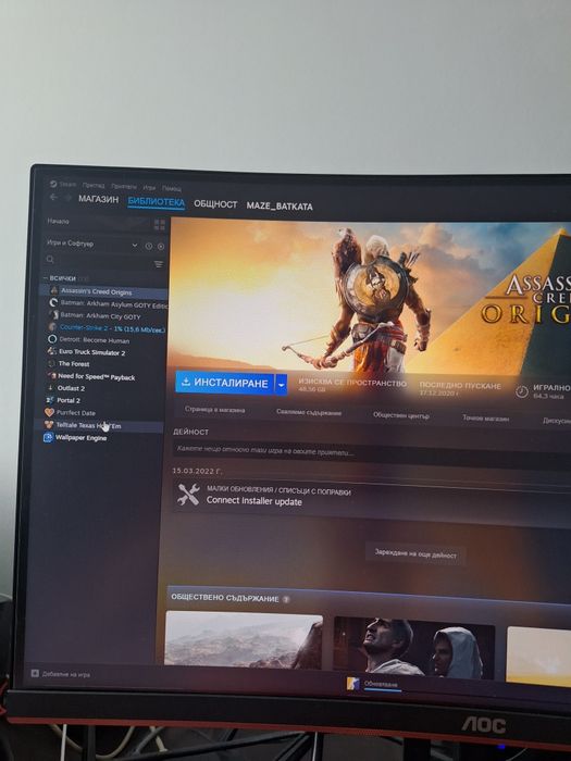 Продавам steam профил с. Търнава • OLX.bg