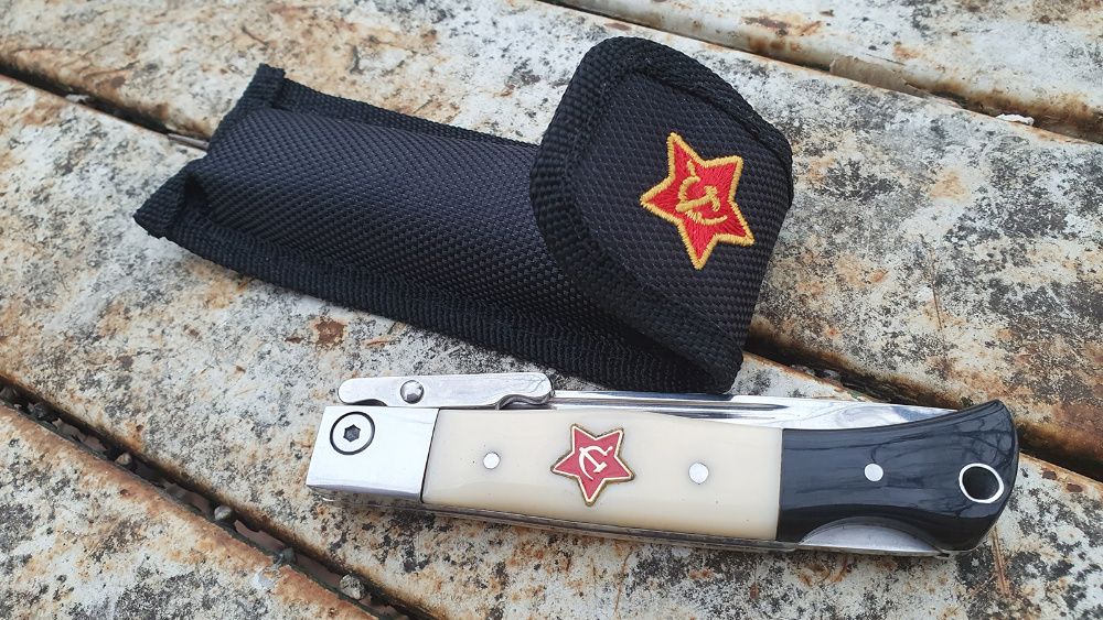 Cutit briceag rusesc Finka NKVD CCCP, Stroporez,vanatoare,pescuit,URSS ...