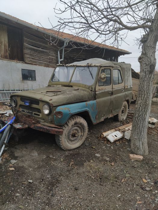 Продавам ВАЗ 469 с. Осенец • OLX.bg