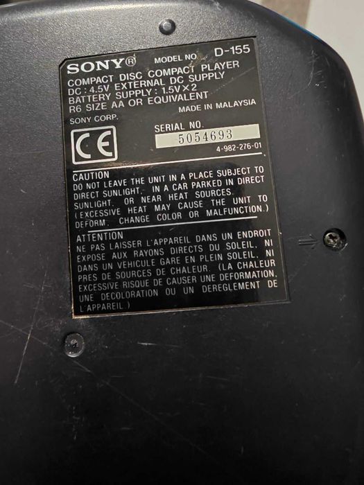 Плеър SONY Discman D-155 CD и SONY Discman D-151 CD гр. Сливен Стоян ...