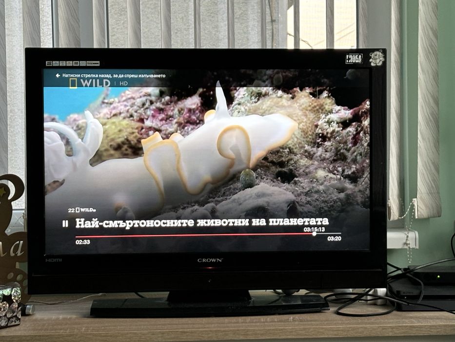 Телевизор Crown 32 incha гр. Шумен 2-ри корпус • OLX.bg