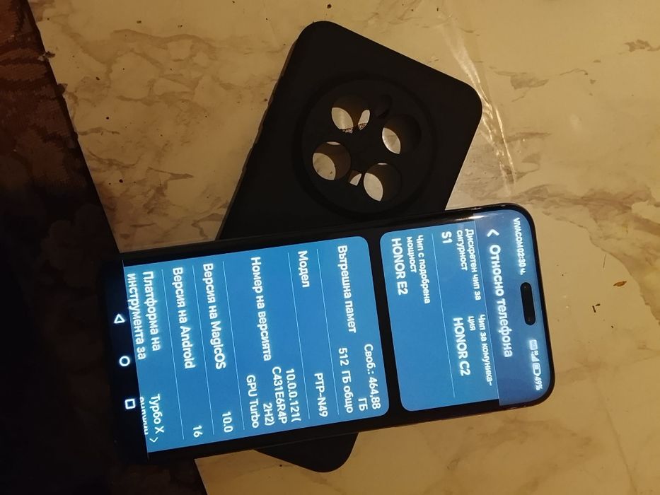 Honor Magic 7 Pro 12GB/512GB БАРТЕР гр. Варна Цветен квартал • OLX.bg