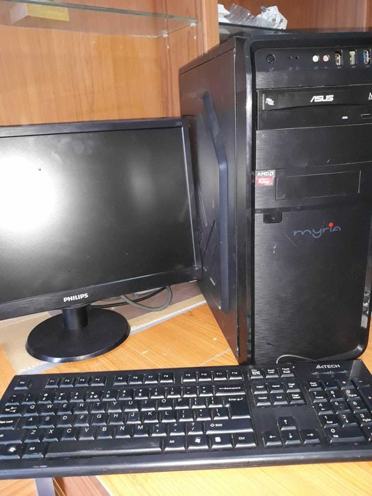 Sistem complet PC. Bucuresti Sectorul 4 • OLX.ro