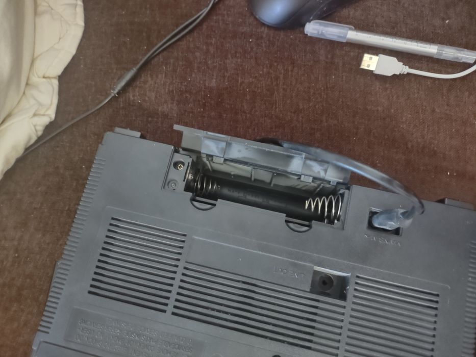 Casetofon-Radio Philips D7012 Timisoara • OLX.ro