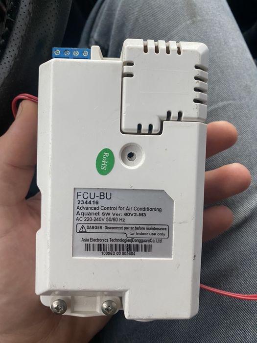 Airwell FCU-BU Controller 234481 Tecuci • OLX.ro