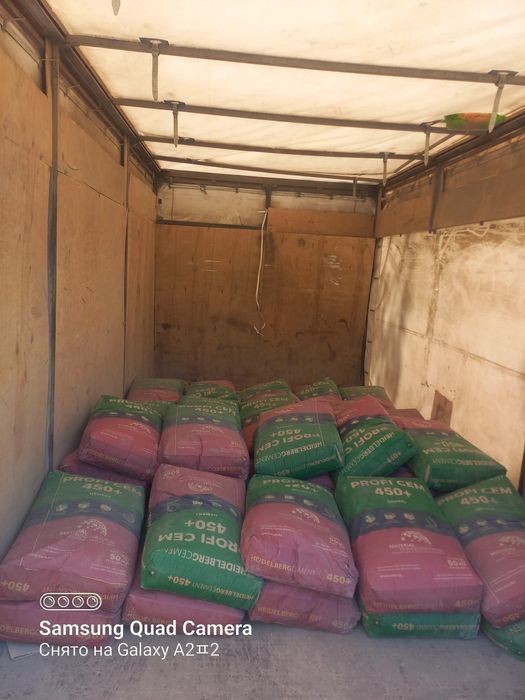 цемент 500 - OLX.kz