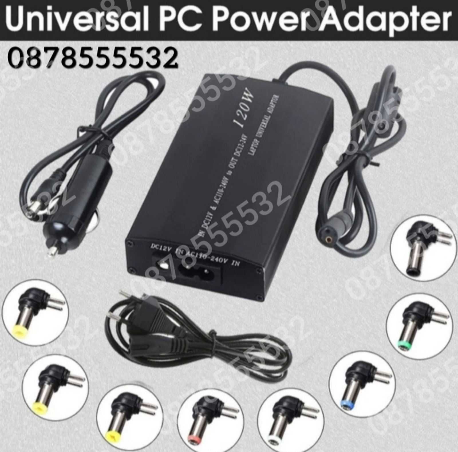 Универсално зарядно за лаптоп 120W,12V/24V, кабел за 220V и за запалка ...