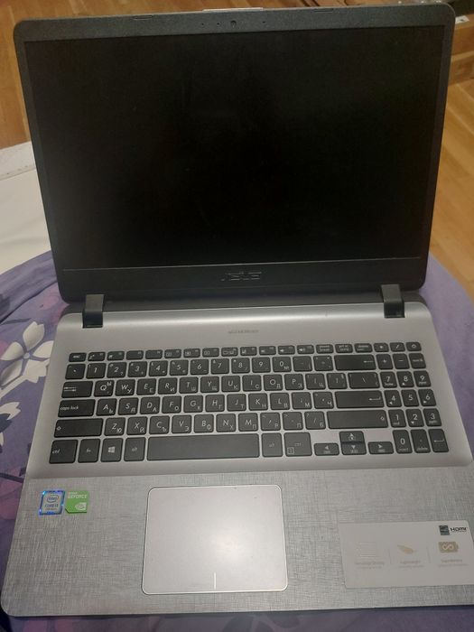 Лаптоп Asus X507U-EY654T гр. София Лозенец • OLX.bg