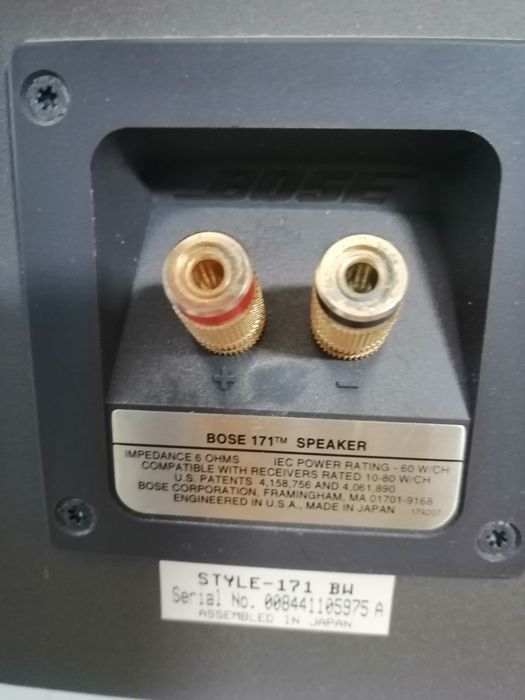 Тонколони Bose 171 гр. Разград Варош • OLX.bg