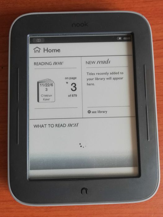 Nook BNRV300 E-book електронна книга гр. София Левски • OLX.bg