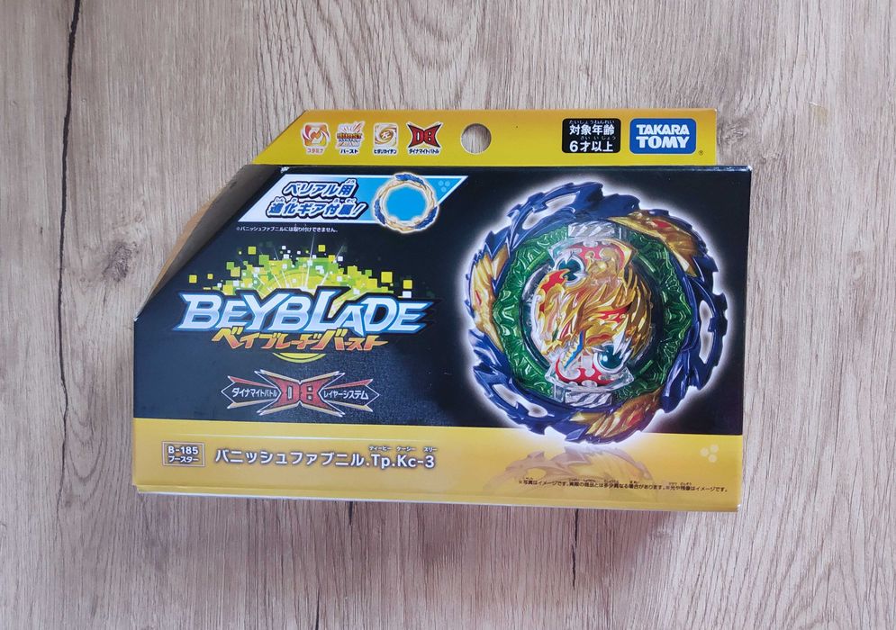 Beyblade Vanish Fafnir Takara Tomy jucarie titirez nou sigilat ...