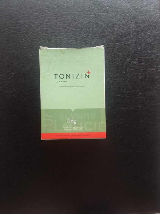 Тонизин+ Саше Tonizin+ (хранителна добавка) гр. Разград Орел • OLX.bg
