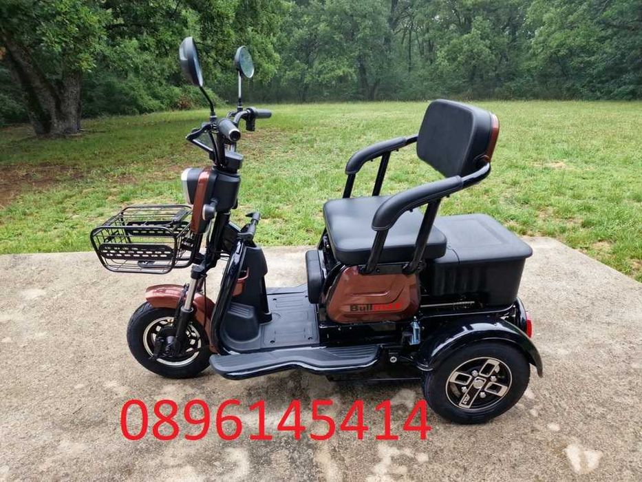 Електрически двуместни триколки - модел BULLMAX C1 - 1500W 2024г гр. Хасково Център • OLX.bg