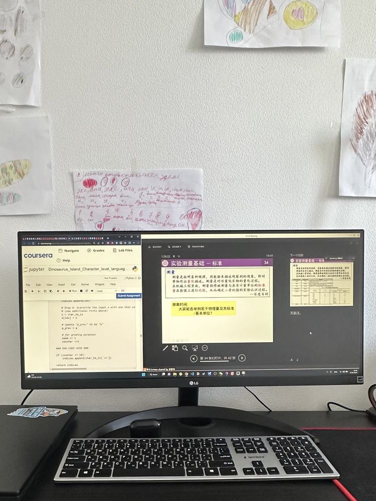 Продам монитор LG UltraWide Monitor 29WP500-B - Мониторы Алматы на Olx