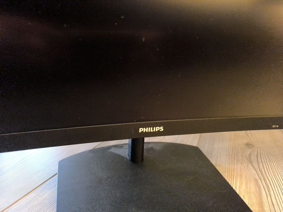 Монитор philips 26 гр. София Видните • OLX.bg