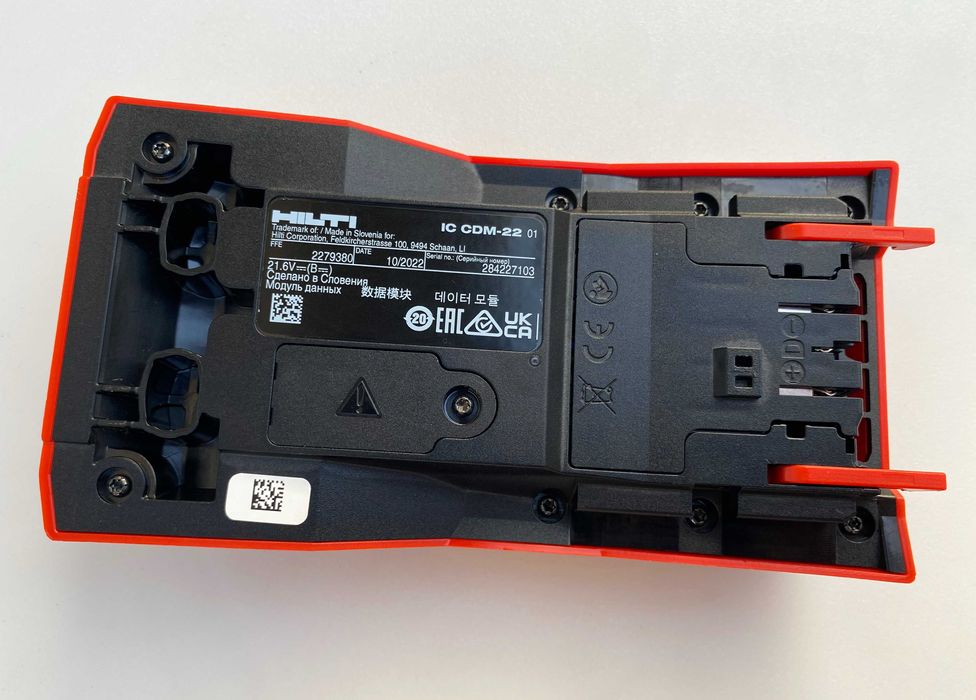 HiLTi IC CDM-22 - Безжичен модул за пренос на данни гр. Шумен ...