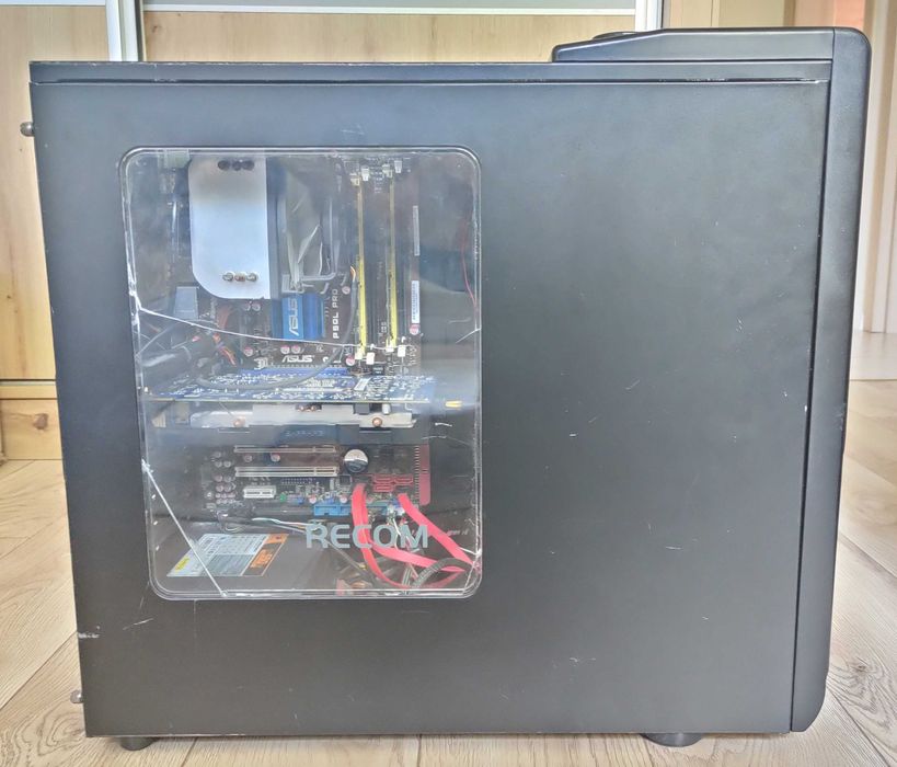Unitate PC core 2 quad Bucuresti Sectorul 6 • OLX.ro