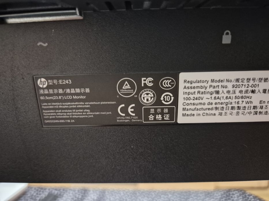 Монитор HP E243 24" гр. София 7-ми 11-ти километър • OLX.bg