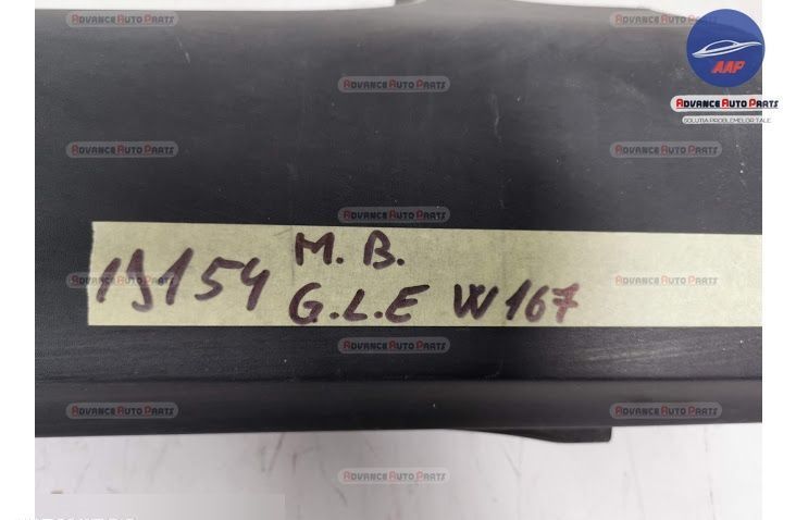 Ornament Prag Dreapta Mercedes-Benz GLE 2 Bucuresti Sectorul 6 • OLX.ro