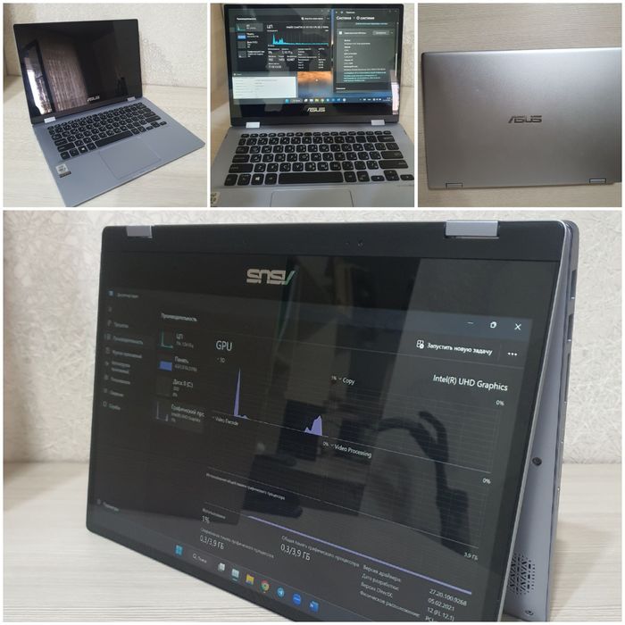 Asus VivoBook Flip 14" Sensorli FHD i3 10110U (2.1-4.1ghz) 8/256gb: 230 ...