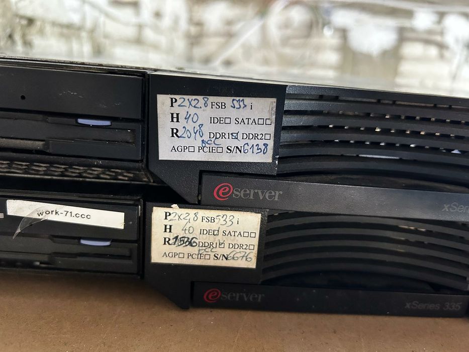 Сървър HP ProLiant DL380 G5 , HP ProLiant DL360 G5, IBM xSeries 335 гр. Пловдив Съдийски • OLX.bg