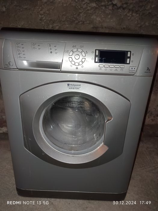 Пералня Аристон 7кг. гр. София Люлин - център • OLX.bg