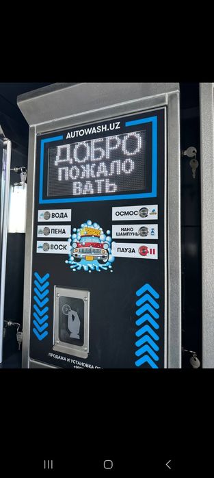 Moy sam aparatlarini ōrnatamiz arzon va kelishilgan narxlarda 3000$: 3 500 у.е. - Qurilmalar ...