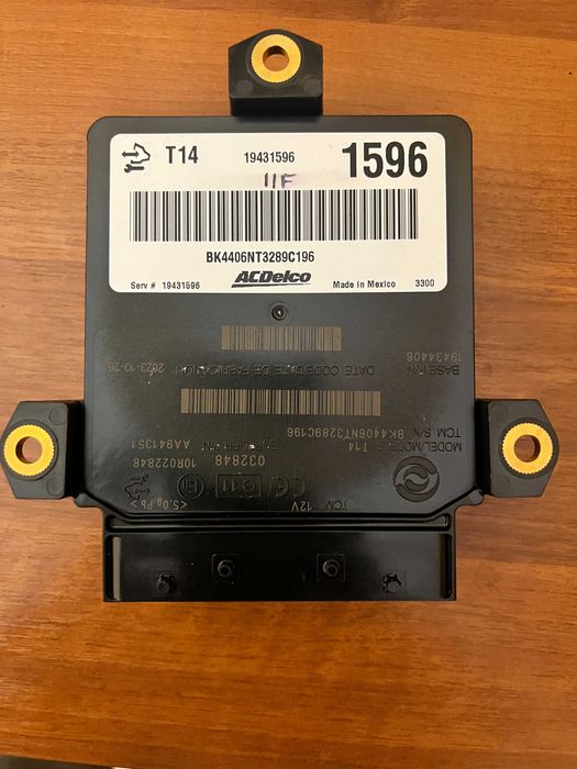 Модул за управление на трансмисията Allison TCM 19431596 гр. София ...