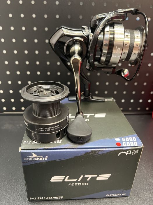 Mulineta Feeder EastShark ELITE FEEDER 5000 si 6000 Bucuresti Sectorul ...