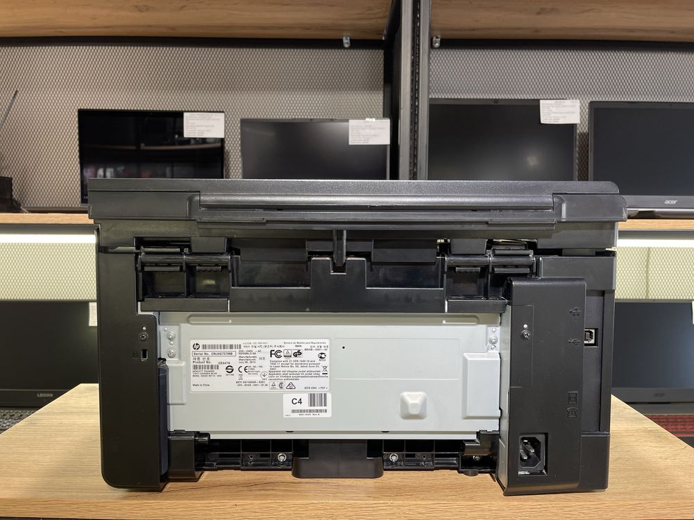 Принтер лазерный HP LaserJet Pro M1132 MFP, черно-белый, 8324/А10: 60 ...