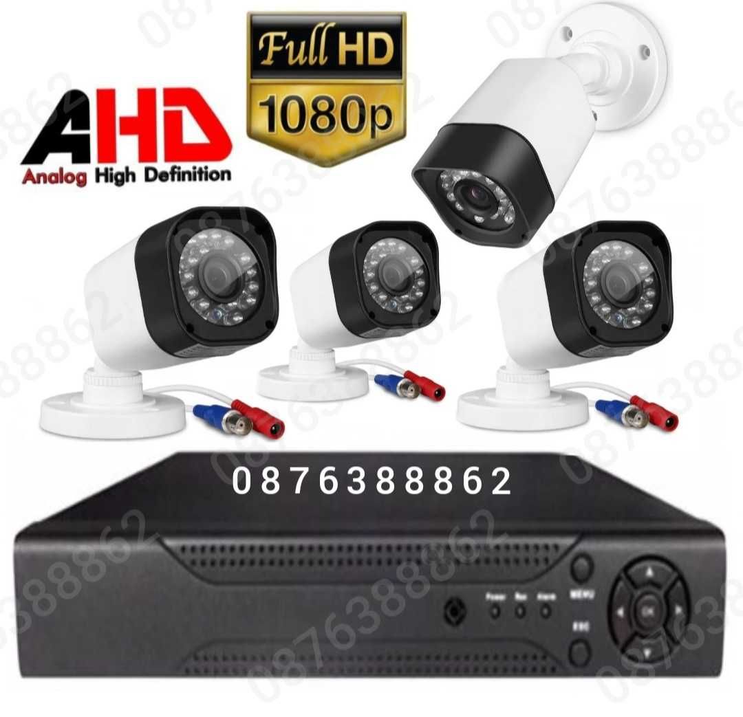 Камери за видеонаблюдение - Комплект с DVR FULL AHD - 4 камери гр ...