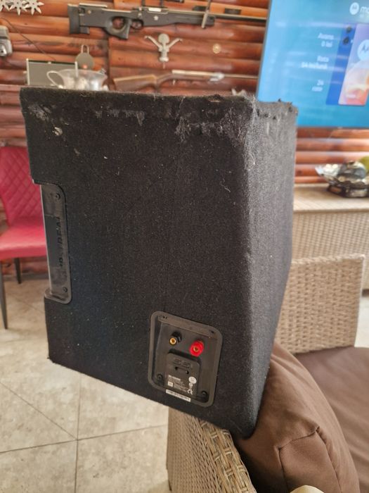 Subwoofer JBL S2 1224SS Bucuresti Sectorul 2 • OLX.ro