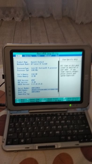 HP touch TX1100 original 2.1 Codlea • OLX.ro