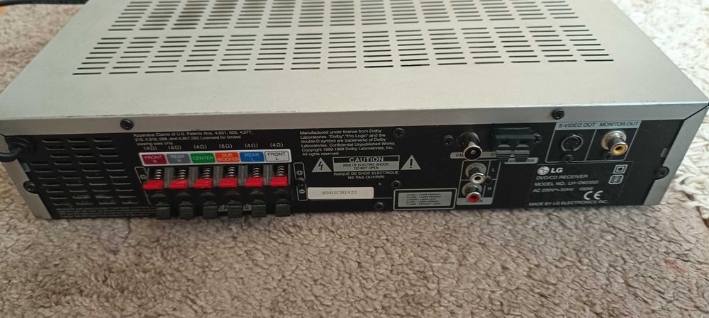 Продавам DVD/CD RECEIVER LG LH-D6235D с проблем. гр. Перник Байкушева махала • OLX.bg