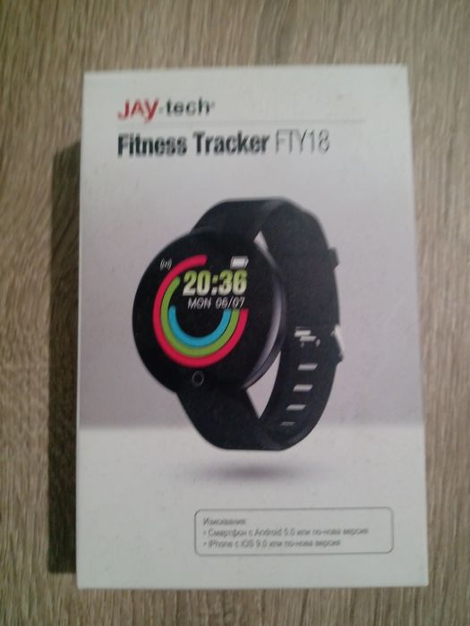 Фитнес гривна JAY-tech FTY18 гр. Варна Възраждане 1 • OLX.bg