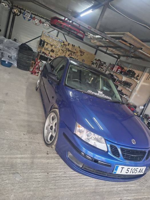 Безплатно - Подарявам | OLX.bg