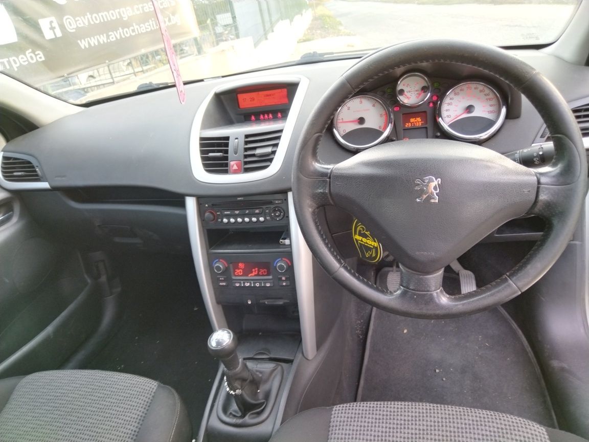 Пежо 207 1.6 хди 90 к.с. Фейс / Peugeot 207 1.6 hdi 90 hp face НА ЧАСТ ...
