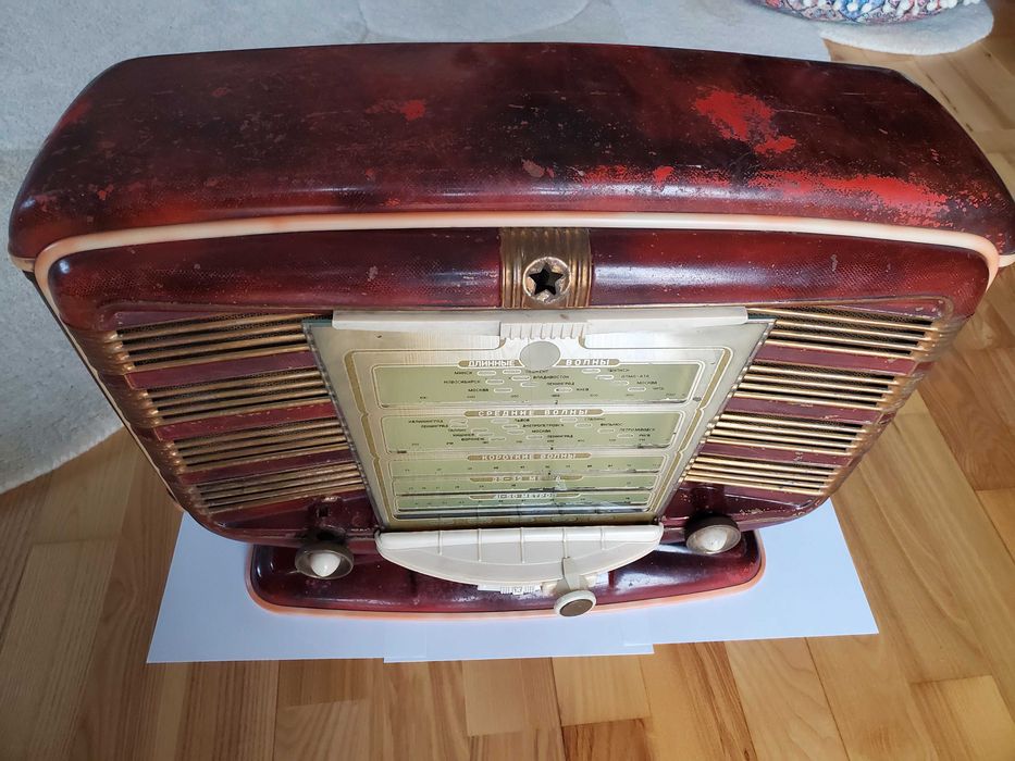Radio vintage rusesc Zvezda 54 FUNCTIONAL retro vechi Bucuresti ...