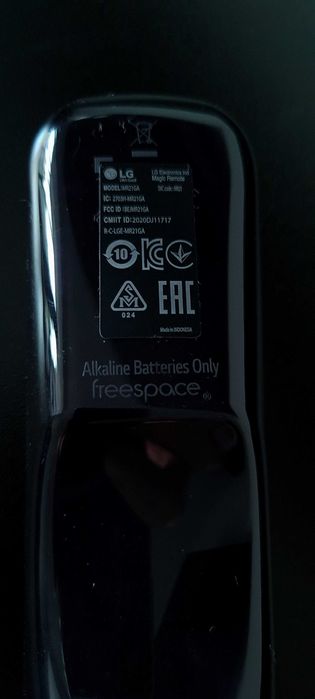 Telecomanda LG Magic Remote MR21GA Targoviste • OLX.ro