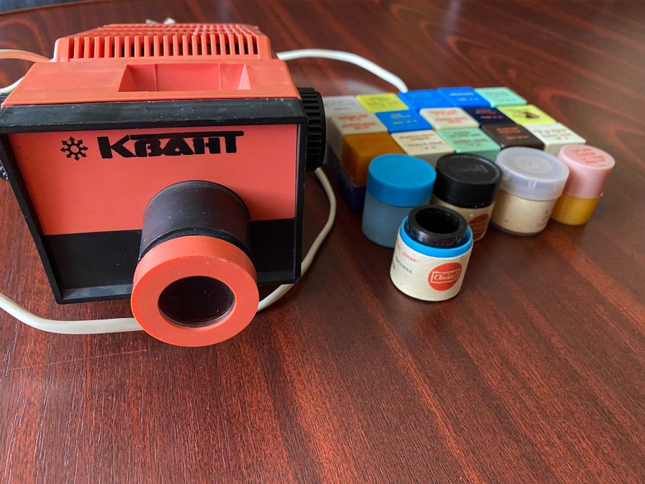 Aparat de proiectie diafilme Kvant, diascop Bucuresti Sectorul 1 • OLX.ro