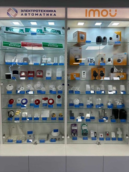 ип 212 141 - Прочая электроника - OLX.kz